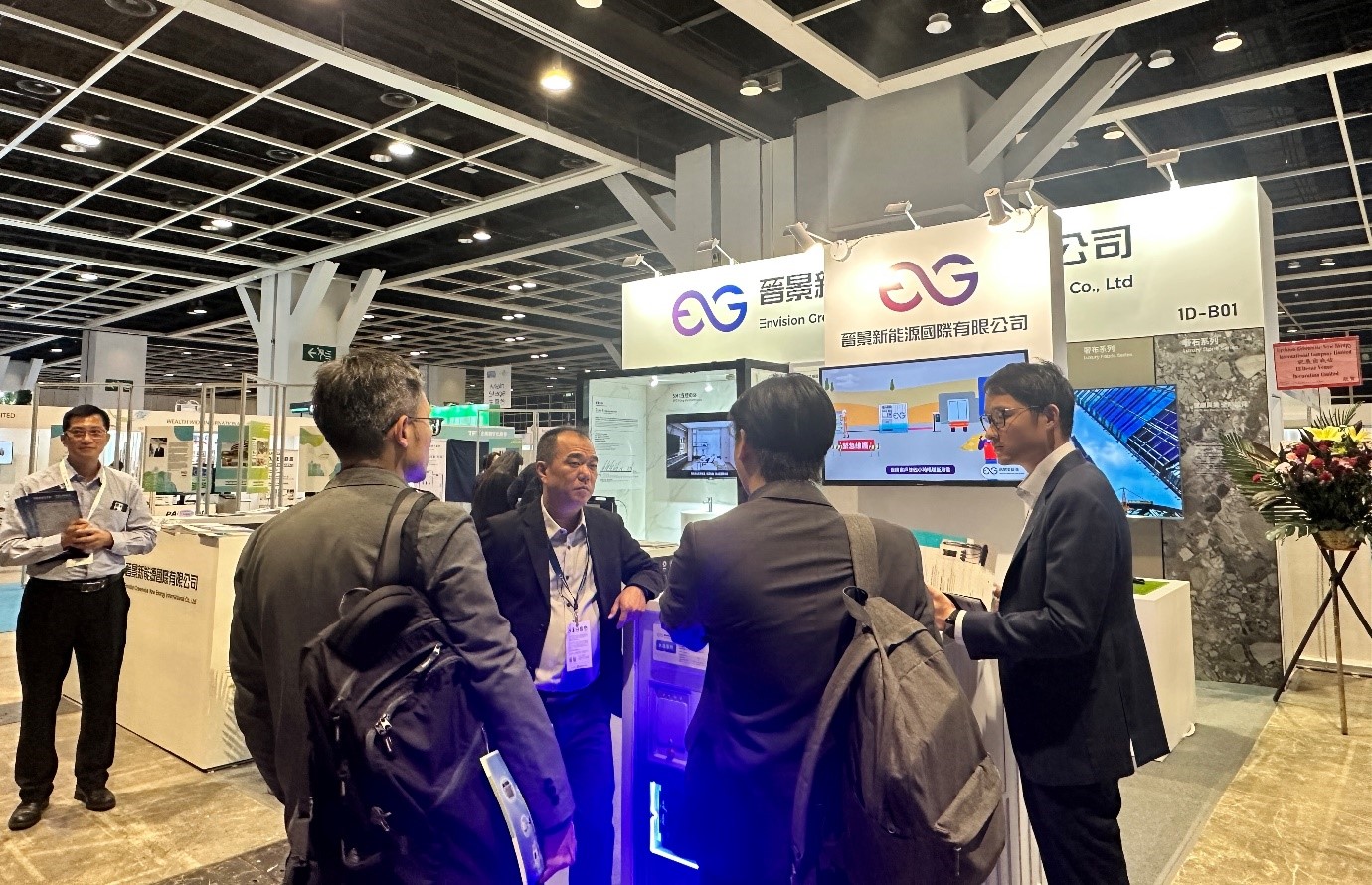 Envision Greenwise New Energy Shines Again at Build4Asia for its ...