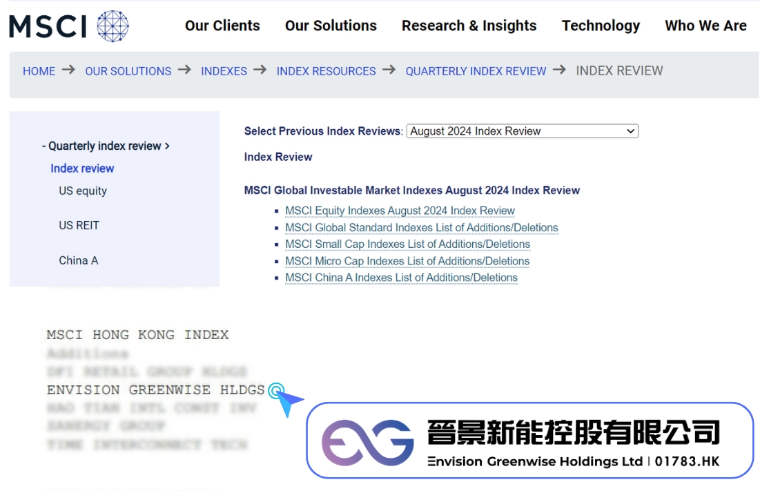 Envision Greenwise Joins MSCI Global Small Cap Indexes_News_Envision ...